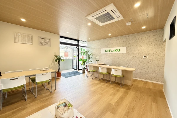 LIFUKU（ライフク）| 広島・福山不動産購入ナビ